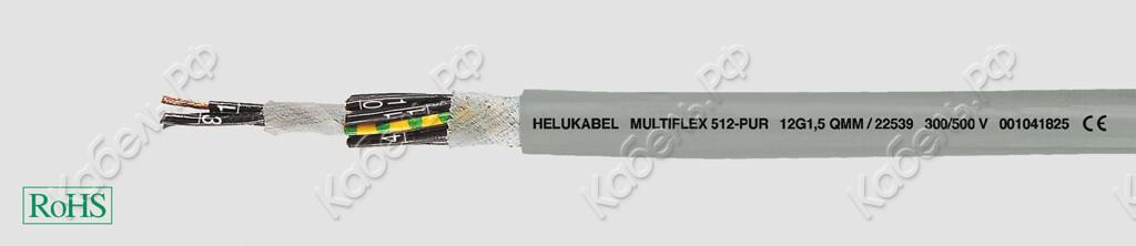 Кабель MULTIFLEX 512-PUR 12G1 GR Helukabel 22528 купить в Москве ...